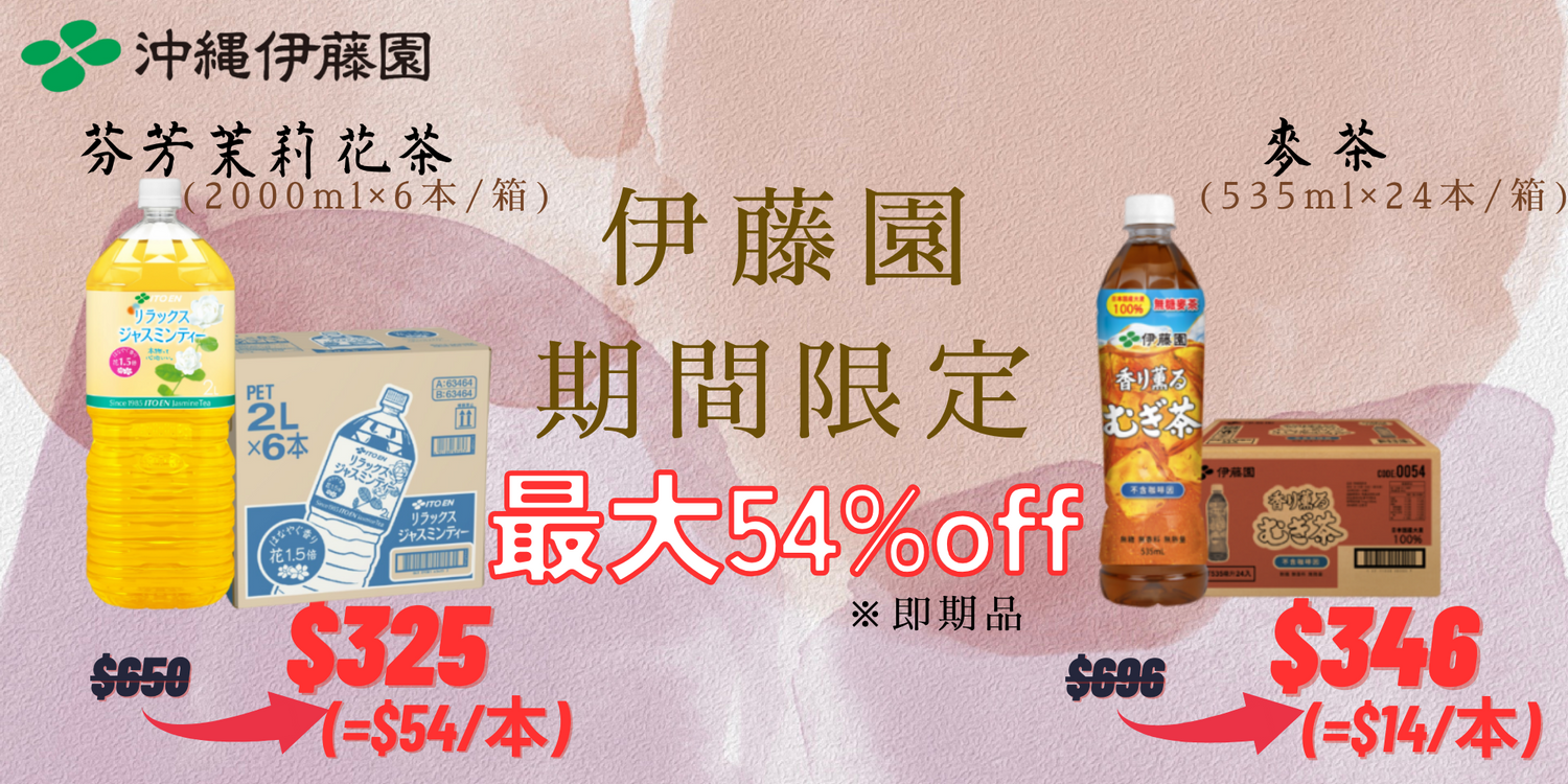 nomino / 可持續出口 – 【30天內可退貨・免運費】nomino